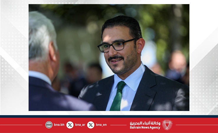 His Highness Shaikh Isa bin Salman bin Hamad Al Khalifa attends the ...