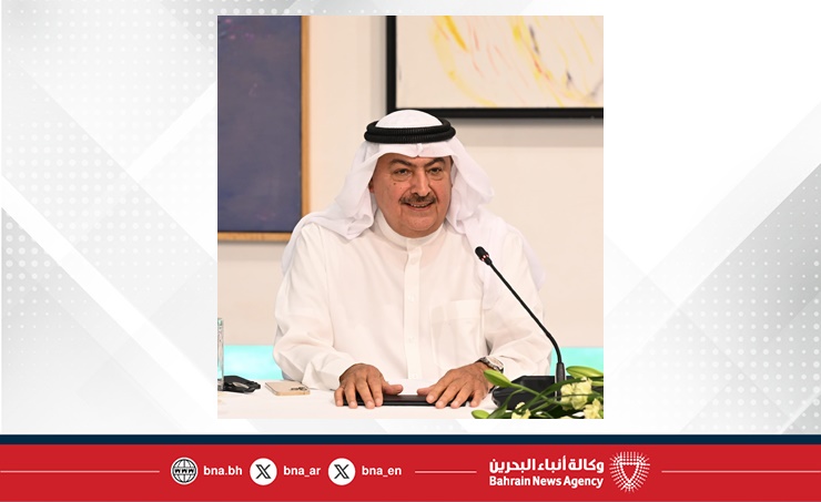 RAK Art Foundation collaborates with QGallery to showcase Bahraini art ...