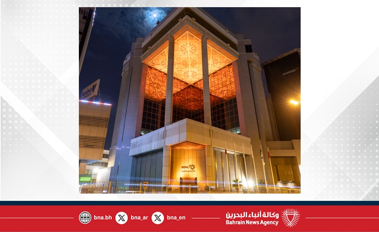 Bahrain landmarks light up in McLaren team colour to celebrate 2025 ...