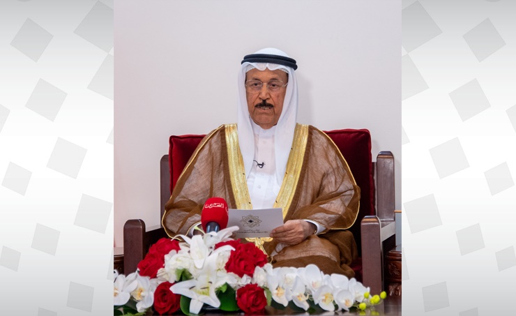 Eid Al Fitr on Wednesday in Bahrain