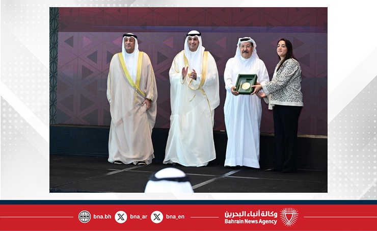 Bahrain Culture Authority participates in GCC Ministers of Culture ...