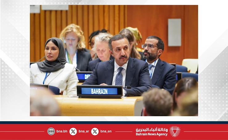 MoFA Undersecretary for Political Affairs highlights Bahrain’s vision ...