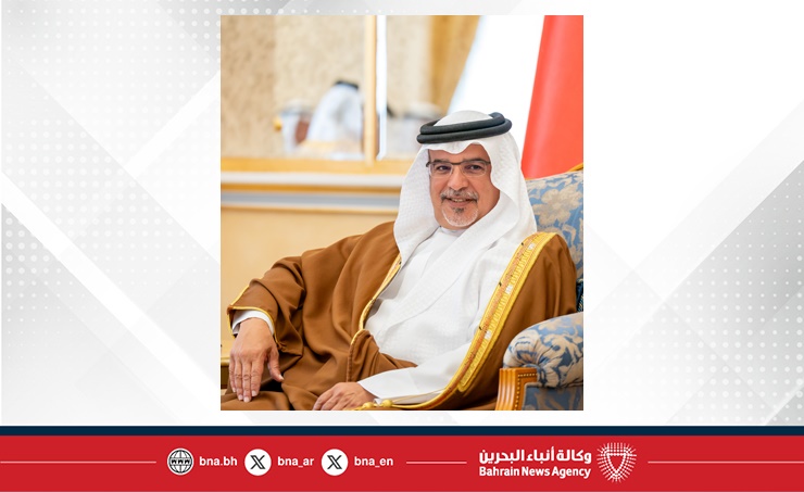 HRH the Crown Prince and Prime Minister awards 29 government service ...