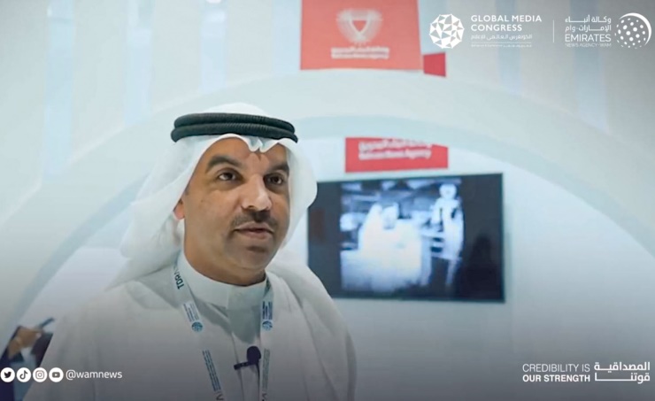 BNA Director-General: Global Media Congress offers great insights into ...