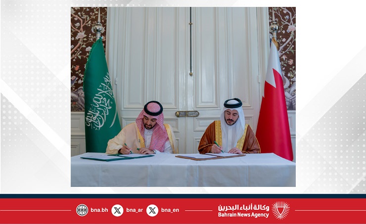 Bahrain, Saudi Arabia sign sports cooperation agreement