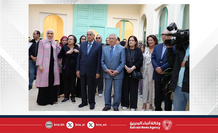 Bahrain Eastern Music Institute opens in Asilah city
