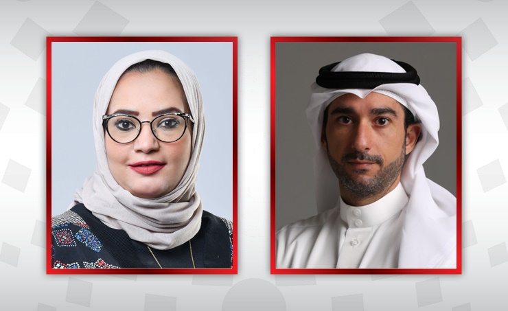 Tamkeen pioneers government open banking services through collaboration ...