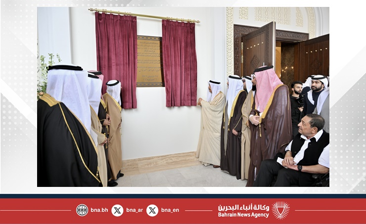 SCIA chairman inaugurates Abdullah Nass Mosque in East Hidd