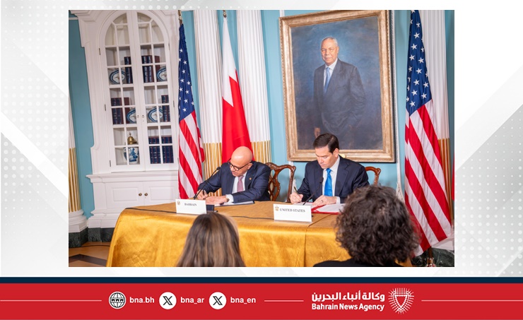 Bahrain, US sign agreement on peaceful nuclear energy cooperation