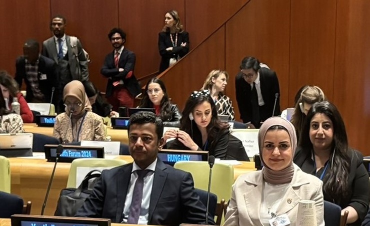 Bahrain takes part in ECOSOC Youth Forum 2024