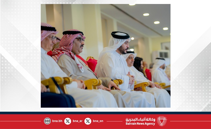 HH Shaikh Khalid attends ISF Gymnasiade Bahrain 2024 closing ceremony