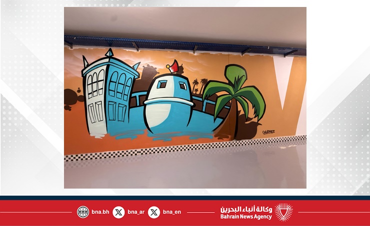 RAK Art Foundation, BIC collaborate on public art installation during ...