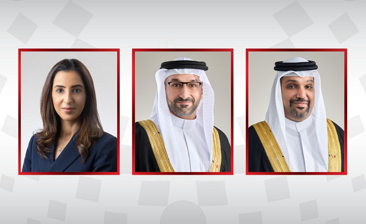 Bahrain participates in WEF Forum