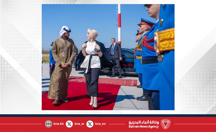 HH Shaikh Nasser bin Hamad Al Khalifa departs Serbia after concluding ...