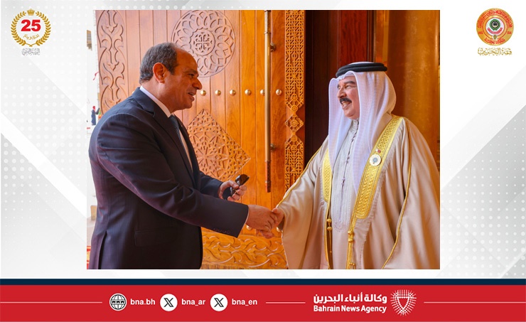 HM King chairs 33rd Bahrain Summit
