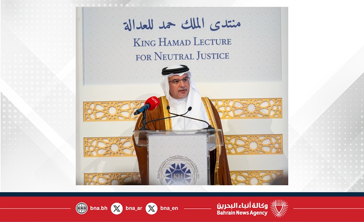 HRH the Crown Prince and Prime Minister attends the inauguration ...