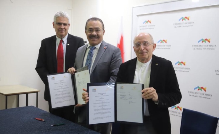 King Hamad Global Centre, Haifa University sign MoU