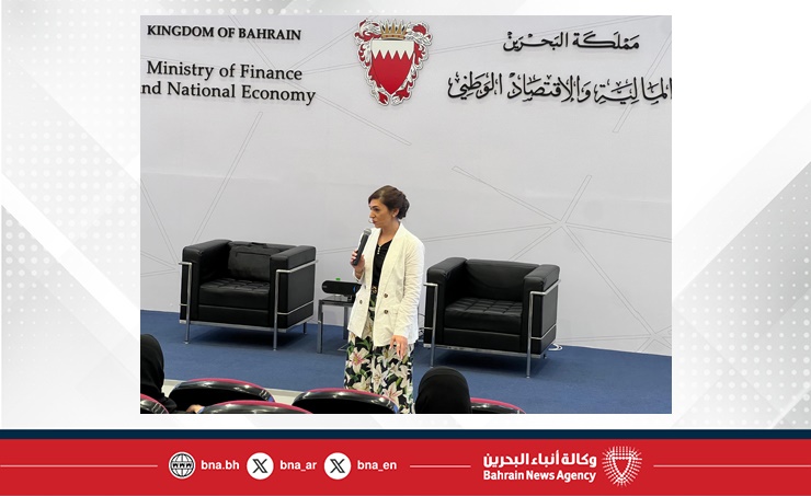 Sustainable Development Ministry holds SDG 9 workshop on industry ...