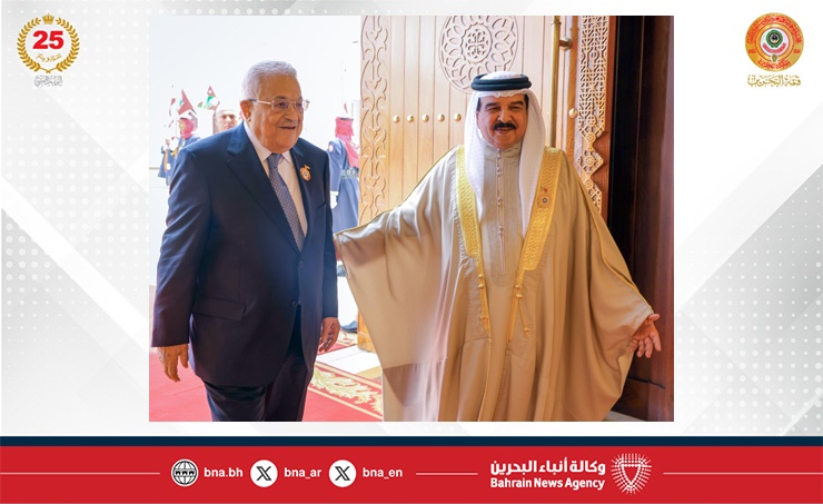 HM King chairs 33rd Bahrain Summit