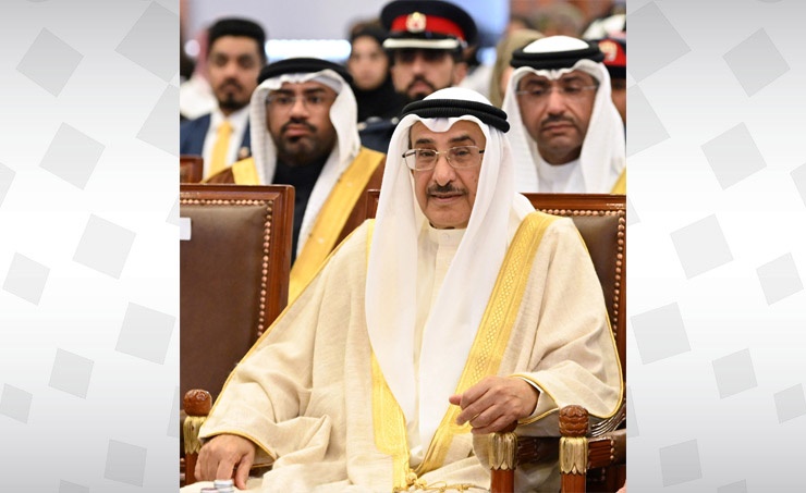 Deputy Premier opens Bahrain Smart Cities Summit 2024