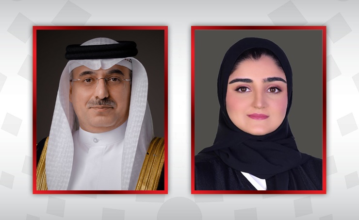 Symbolism of Bahraini satellite "AlMunther" logo explained