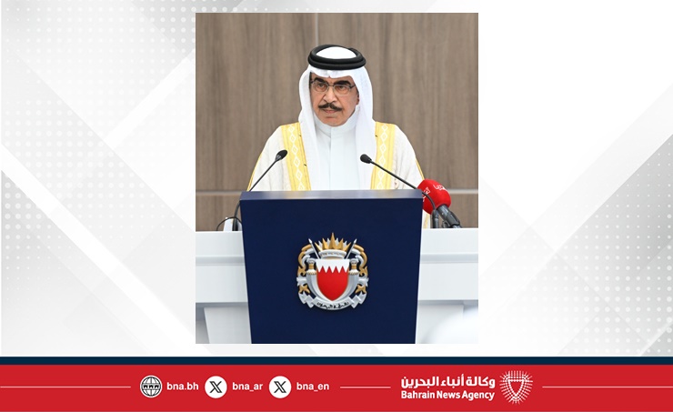 Bahrain advances 36 ranks in the UN e-Government Survey