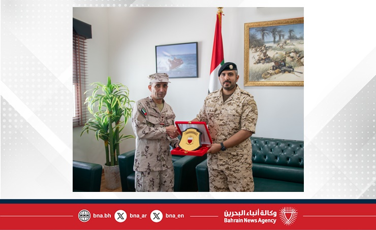 HH Lieutenant Commander Shaikh Mohammed bin Salman bin Hamad Al Khalifa ...