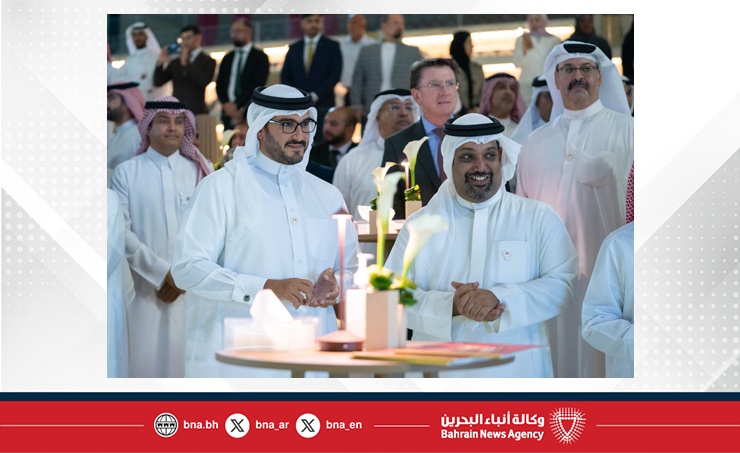 HH Shaikh Isa bin Salman bin Hamad Al Khalifa inaugurates the Night ...