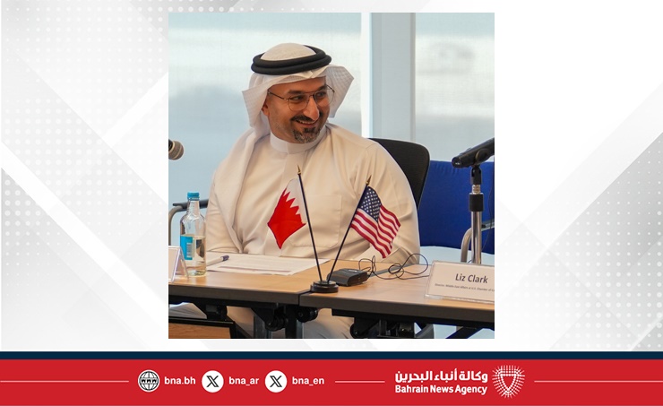 Industry Minister delivers keynote at AmCham Bahrain luncheon