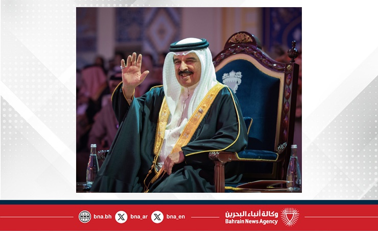 HM King attends opening of Mara’ee 2025