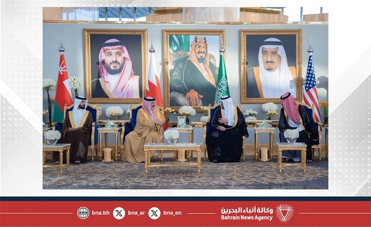 HM King arrives in Saudi Arabia to participate in GCC-US Summit