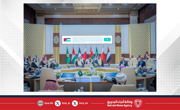 Foreign Minister participates in GCC-Jordan joint ministerial meeting