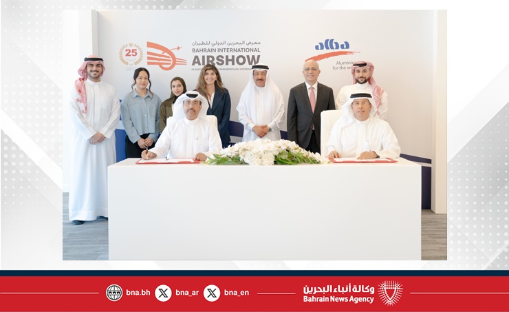 Transportation Ministry, Alba sign golden sponsorship agreement