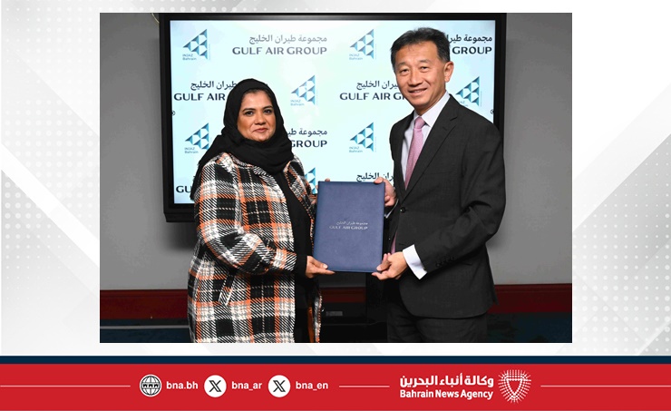 Gulf Air Group partners with INJAZ Bahrain to empower youth