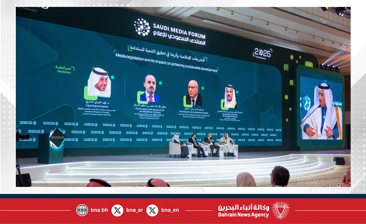 Information Minister participates in Saudi Media Forum 2025