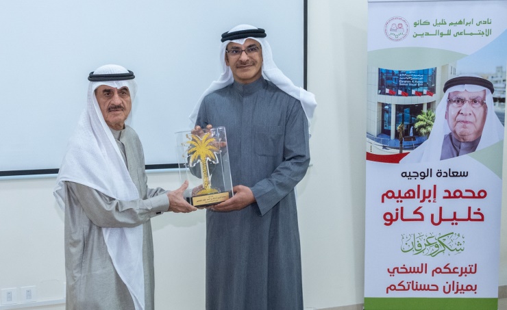 Social Development Minister inaugurates seniors club