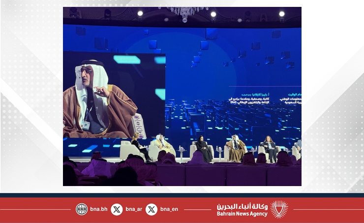 iGA Chief Executive Participates in 2024 Digital Government Forum and ...