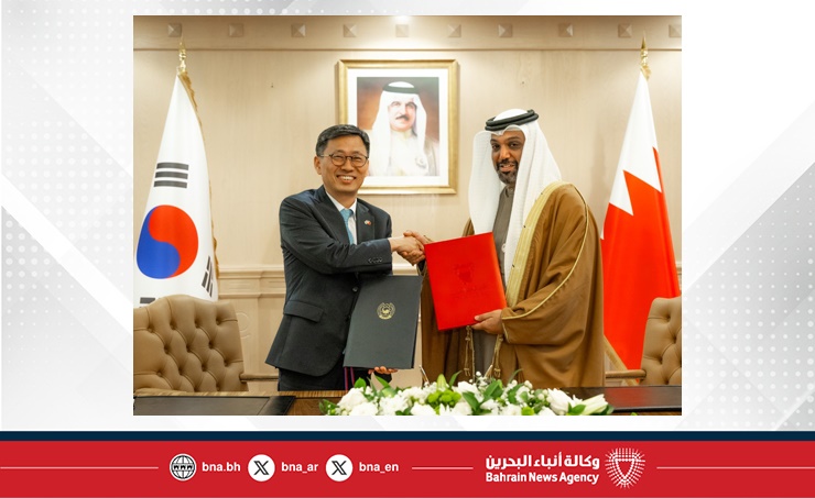 Bahrain, Korea sign Investment Promotion and Protection Agreement