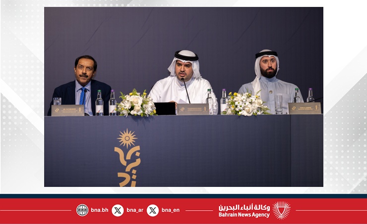 Bahrain unveils mascot "Shahab", over 6,000 athletes from 45 NOC sign ...