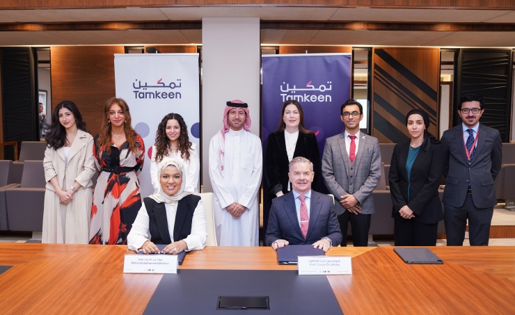 Tamkeen partners with Bahrain Polytechnic to support apprenticeship ...