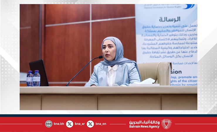 NIHR launches Friends of the Child Rights Commissioner, expert support ...