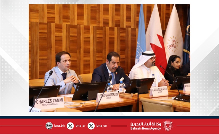 Bahrain mission in Geneva co-organises high level peace event