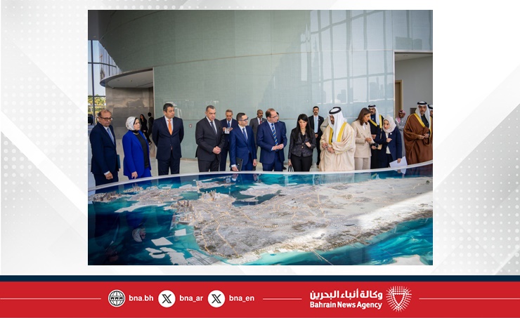 Bahrain-Egypt Government Committee holds second meeting