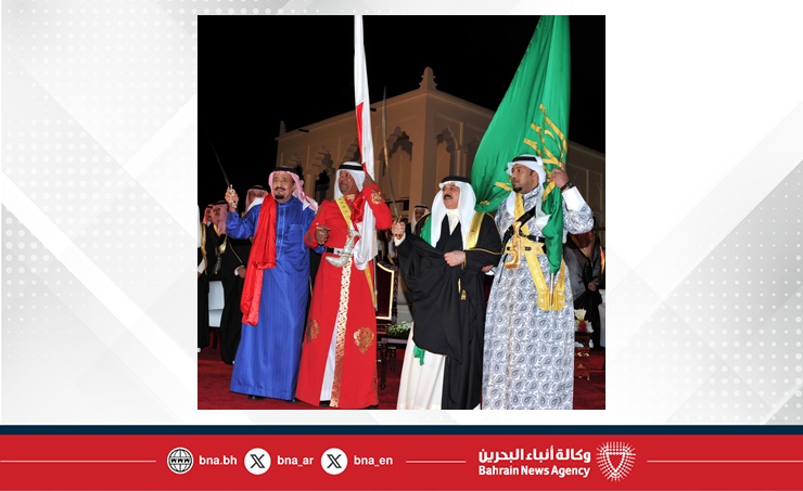 On the 94th Saudi National Day, Bahrain and Saudi Arabia: Two Kingdoms ...