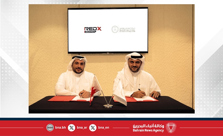REHC signs Media Sponsorship Agreement with RedX Industries to sponsor ...