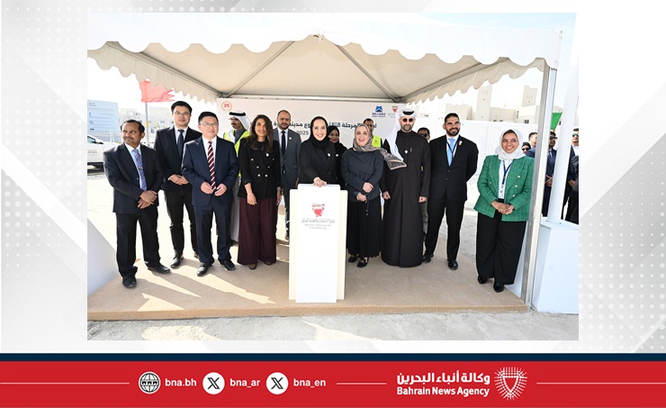 Third phase of Sitra housing project launched with 1,269 units under ...