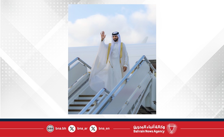 HH Shaikh Nasser bin Hamad departs Russia following Bahrain’s ...