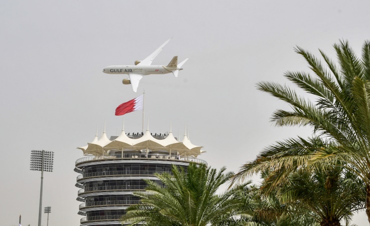 Bahrain weather forecast