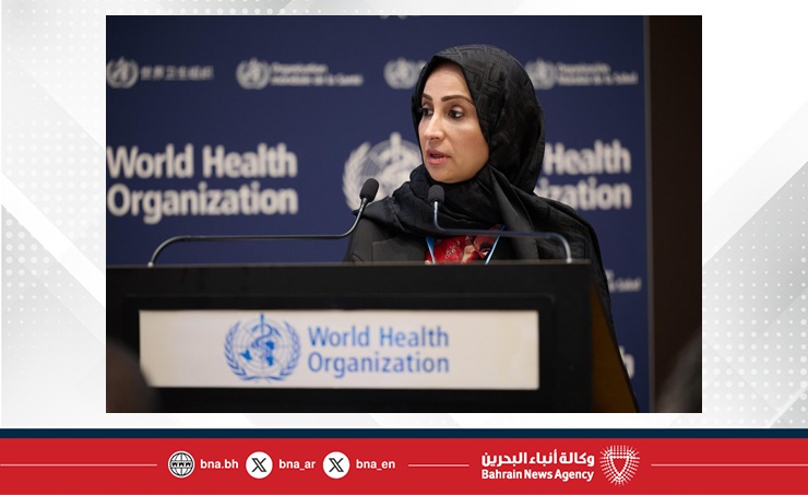 Health Minister presents Bahrain’s initiatives at G20 Health Summit ...