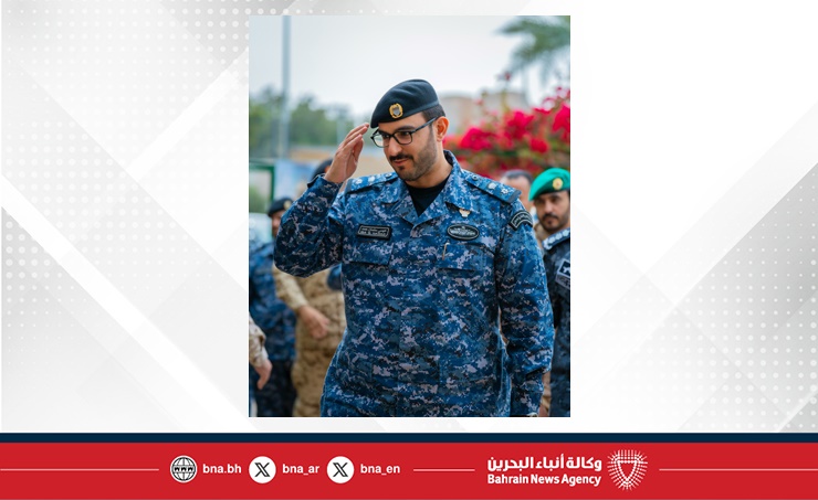 His Highness Staff Lieutenant Colonel Shaikh Isa bin Salman bin Hamad ...